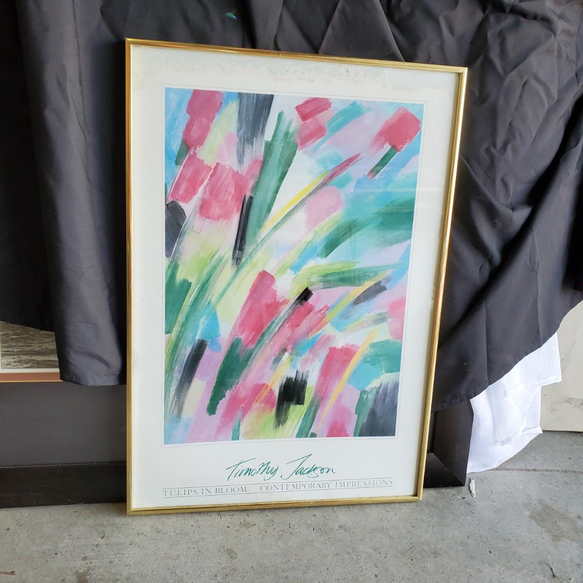 Timothy Jackson Tulips In Bloom | EstateSales.org