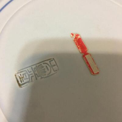 antique Japanese Shirokiya gold Imari 14decorative plate | EstateSales.org