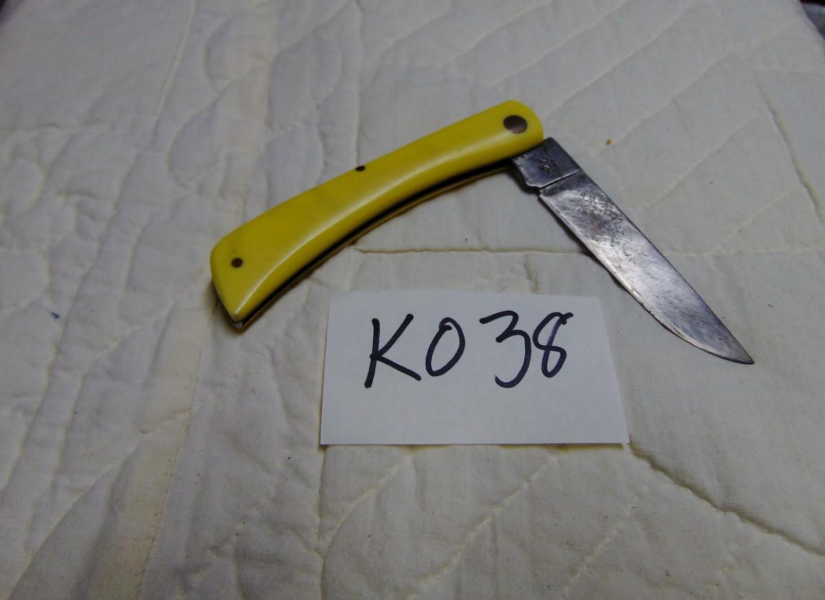 K038 Case knife | EstateSales.org