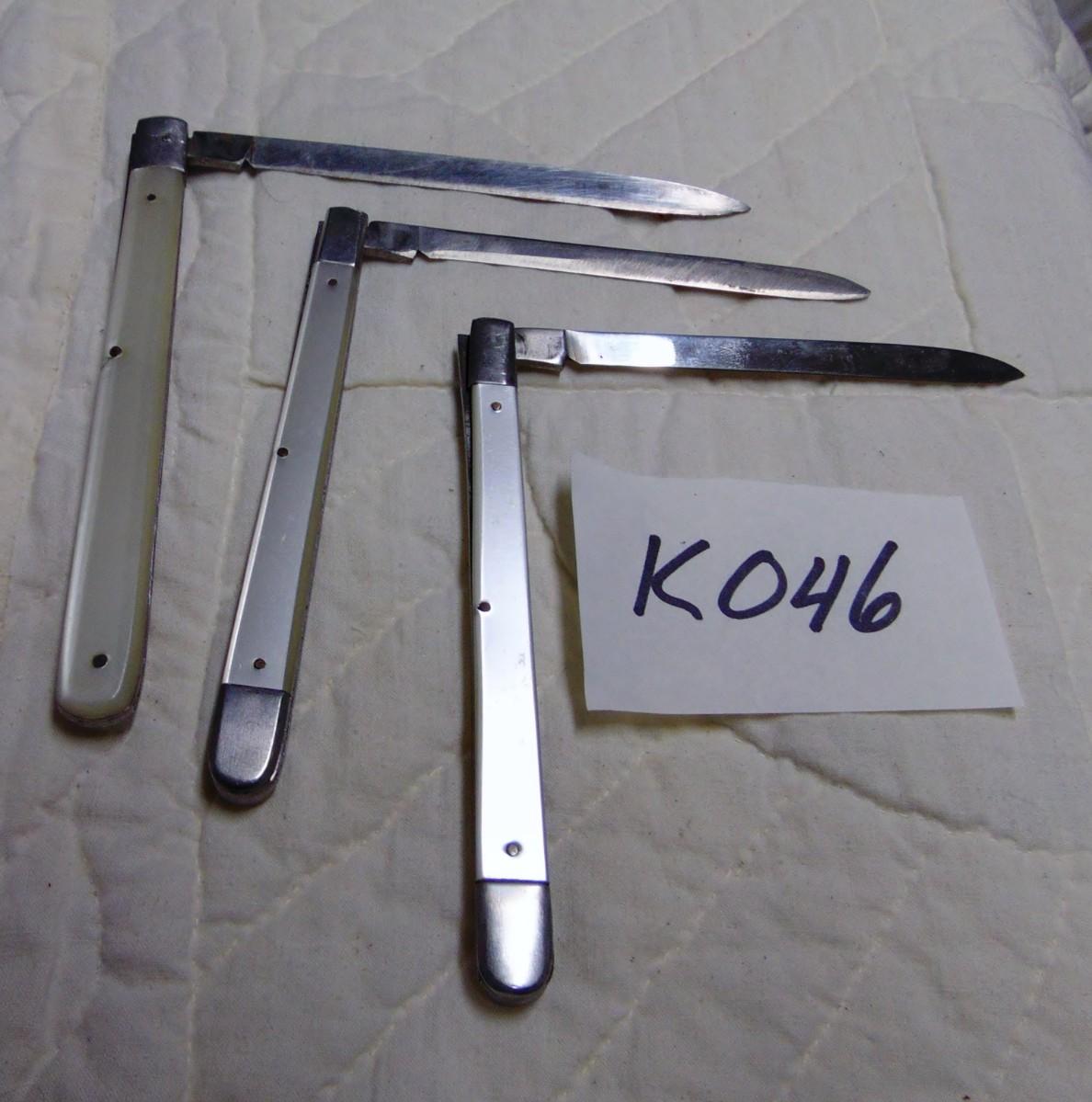 K046 Sabre knives | EstateSales.org