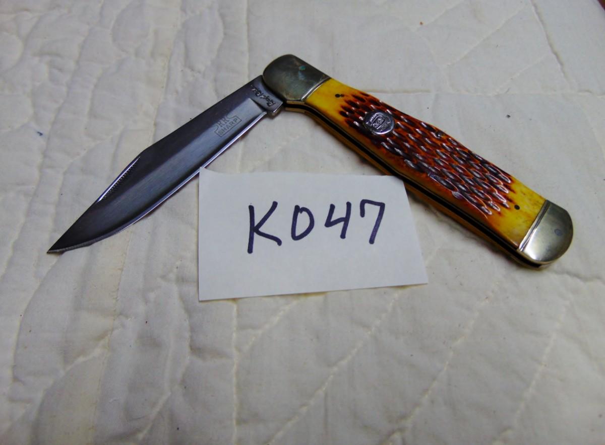 K047 Rough Rider | EstateSales.org