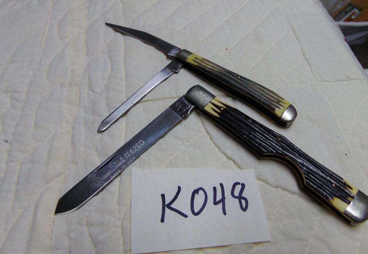 K048 Knives | EstateSales.org