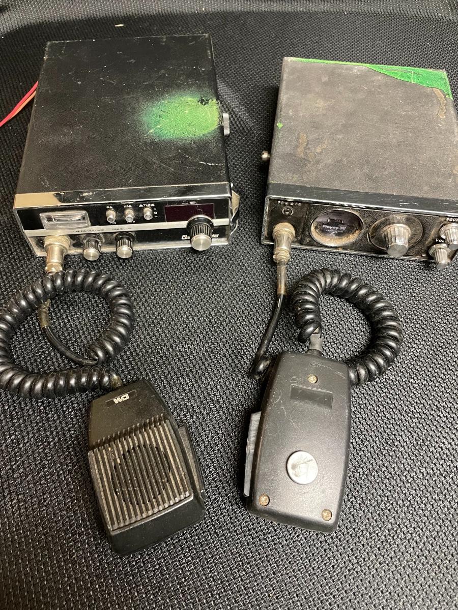 Vintage CB Radios | EstateSales.org