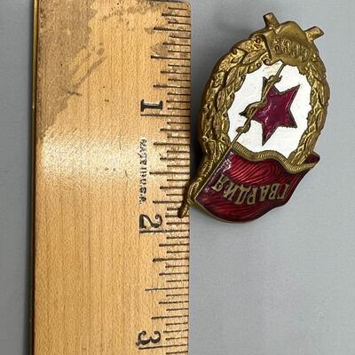 Vintage Soviet USSR Russian Army Soldier Guards Red Star World War II ...