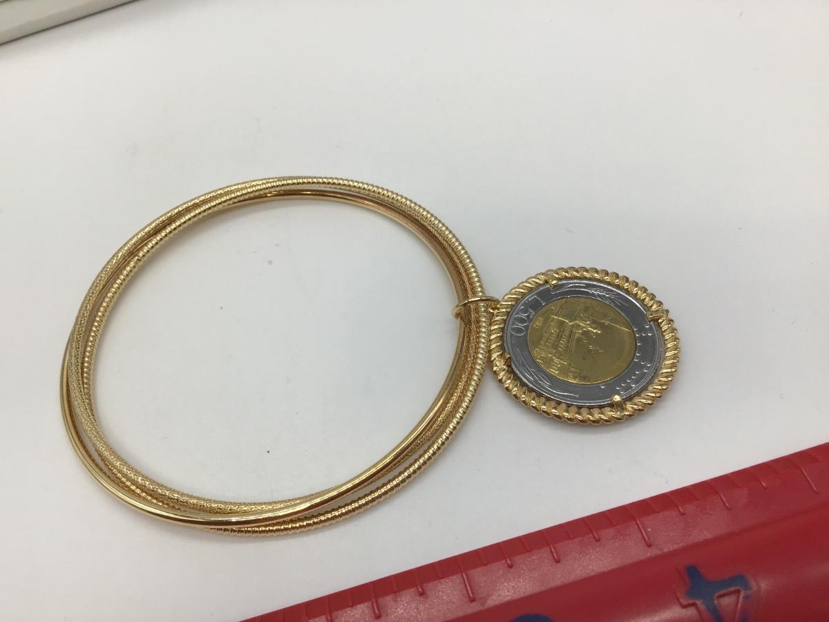 Coin Bangles | EstateSales.org