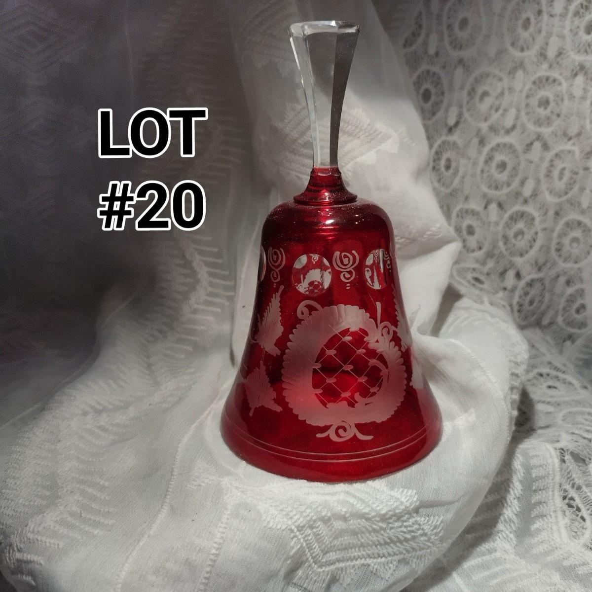 Vintage Holiday Collectors Red Crystal Bell | EstateSales.org