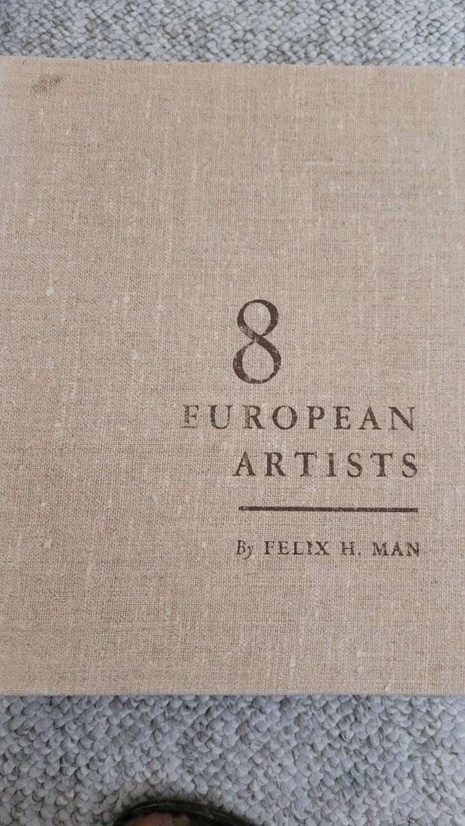Lot 15: Large Art Books Lot | EstateSales.org