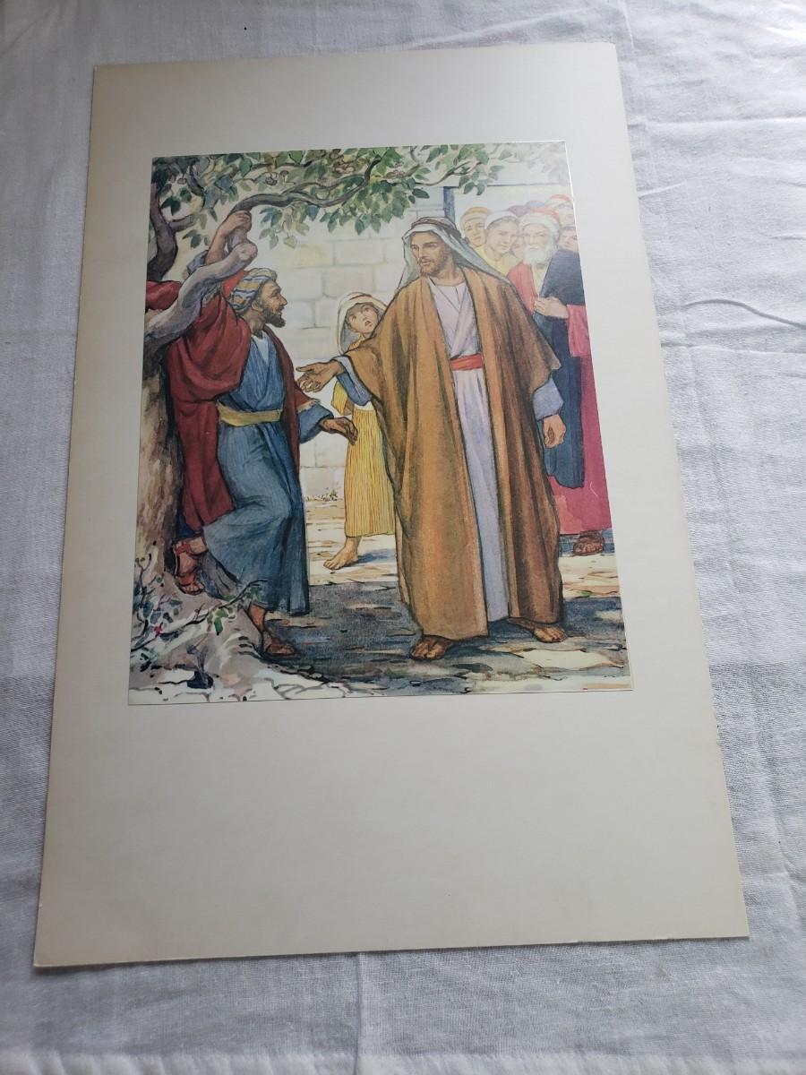Lithograph Bible early | EstateSales.org