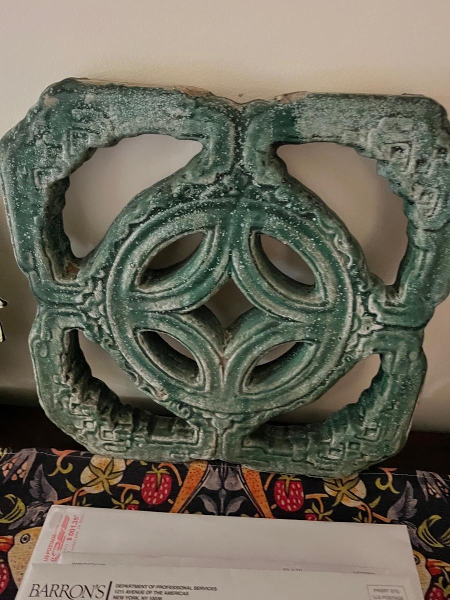 Antique Chinese Jade color Breezeway Tiki Tile Turquoise Architecture ...