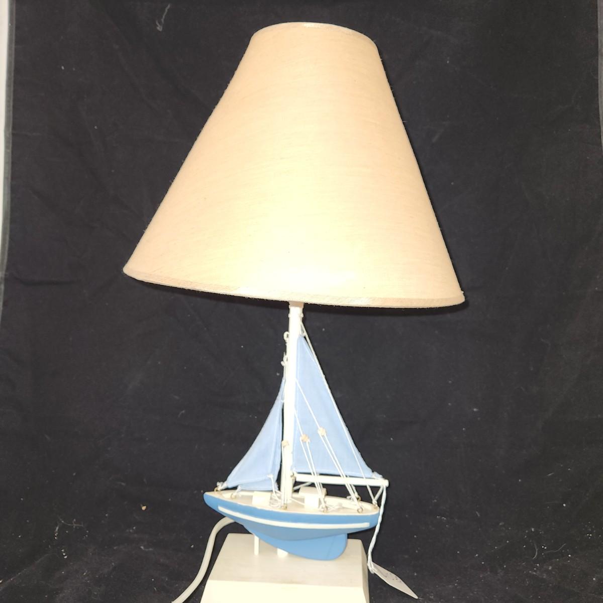 Blue Boat Lamp | EstateSales.org