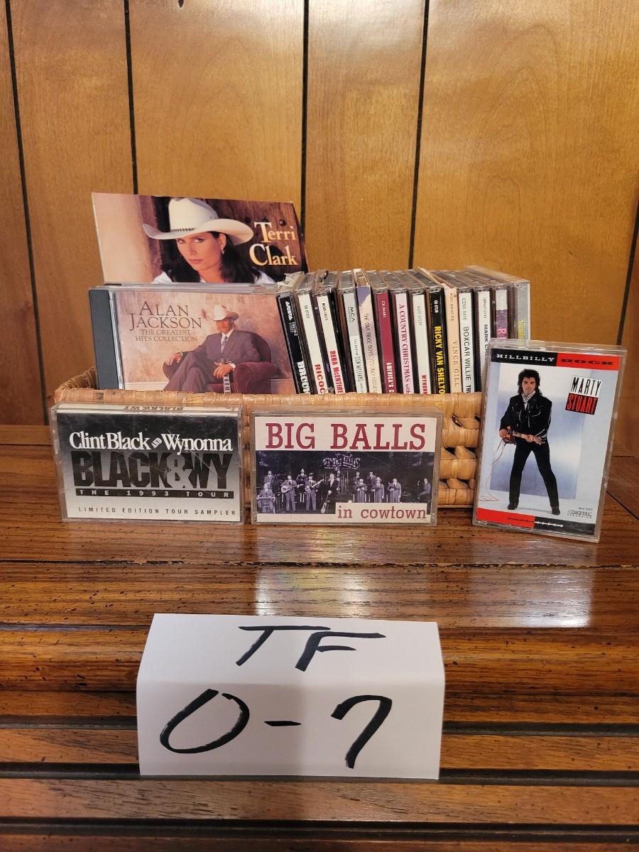 Country Music Lot | EstateSales.org