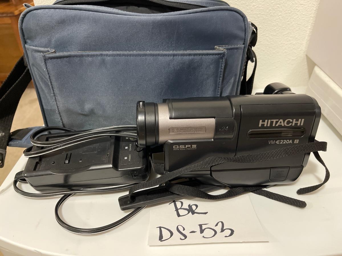 Hitachi Tape Recorder | EstateSales.org