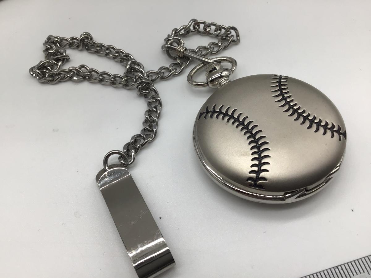 Baseball Pocket Watch | EstateSales.org