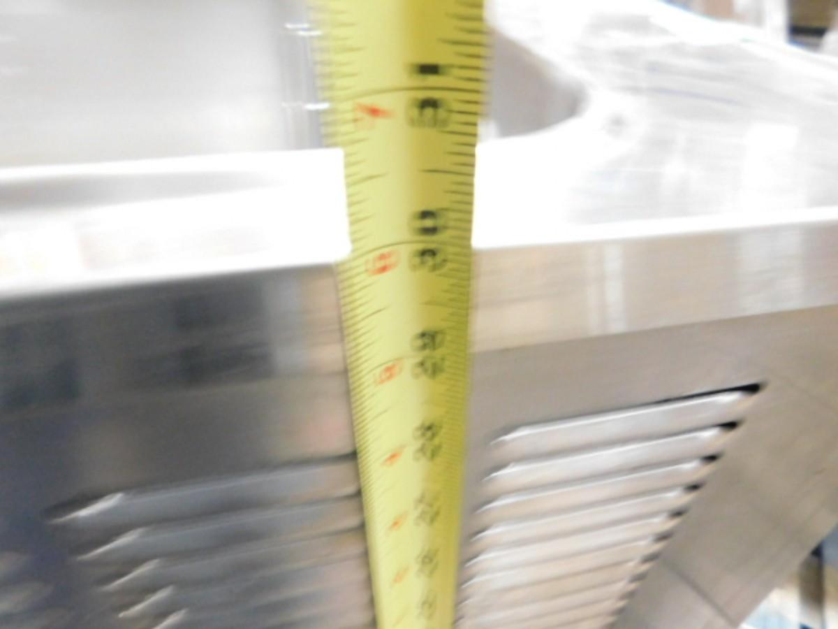 Taylor Single Drop Frozen Beverage Machine Model # 428-12 | EstateSales.org