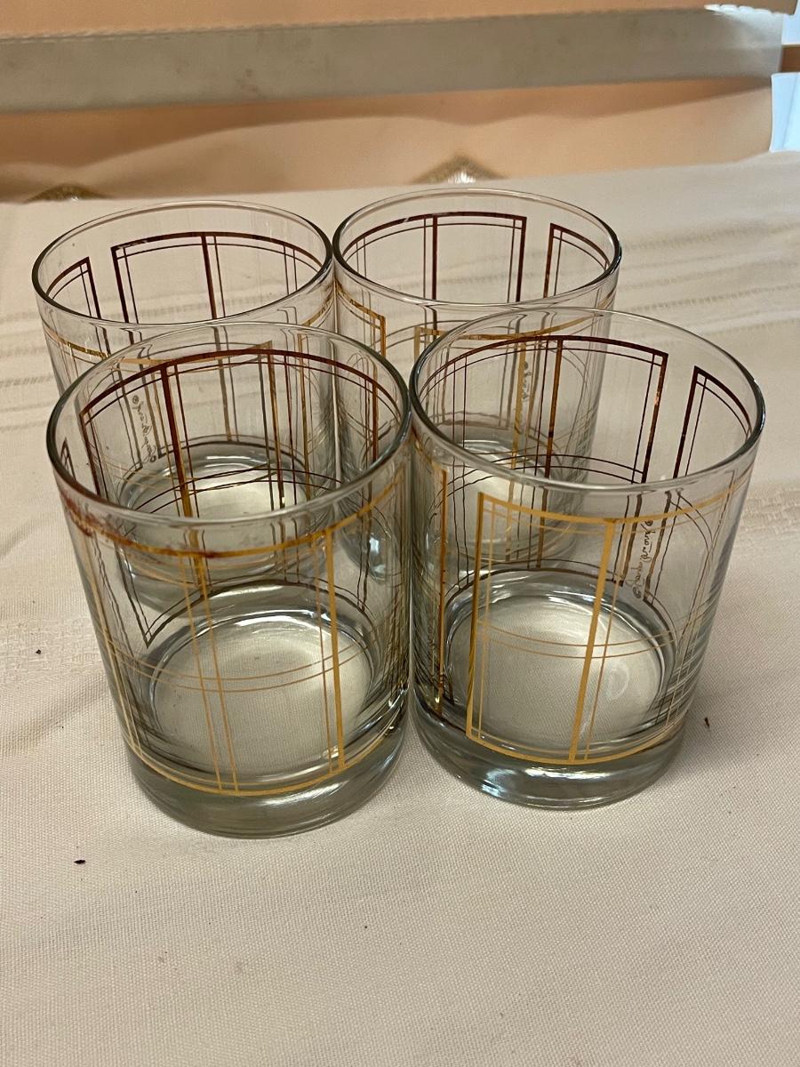 Set of Four Vintage George Briard Barware Glasses | EstateSales.org