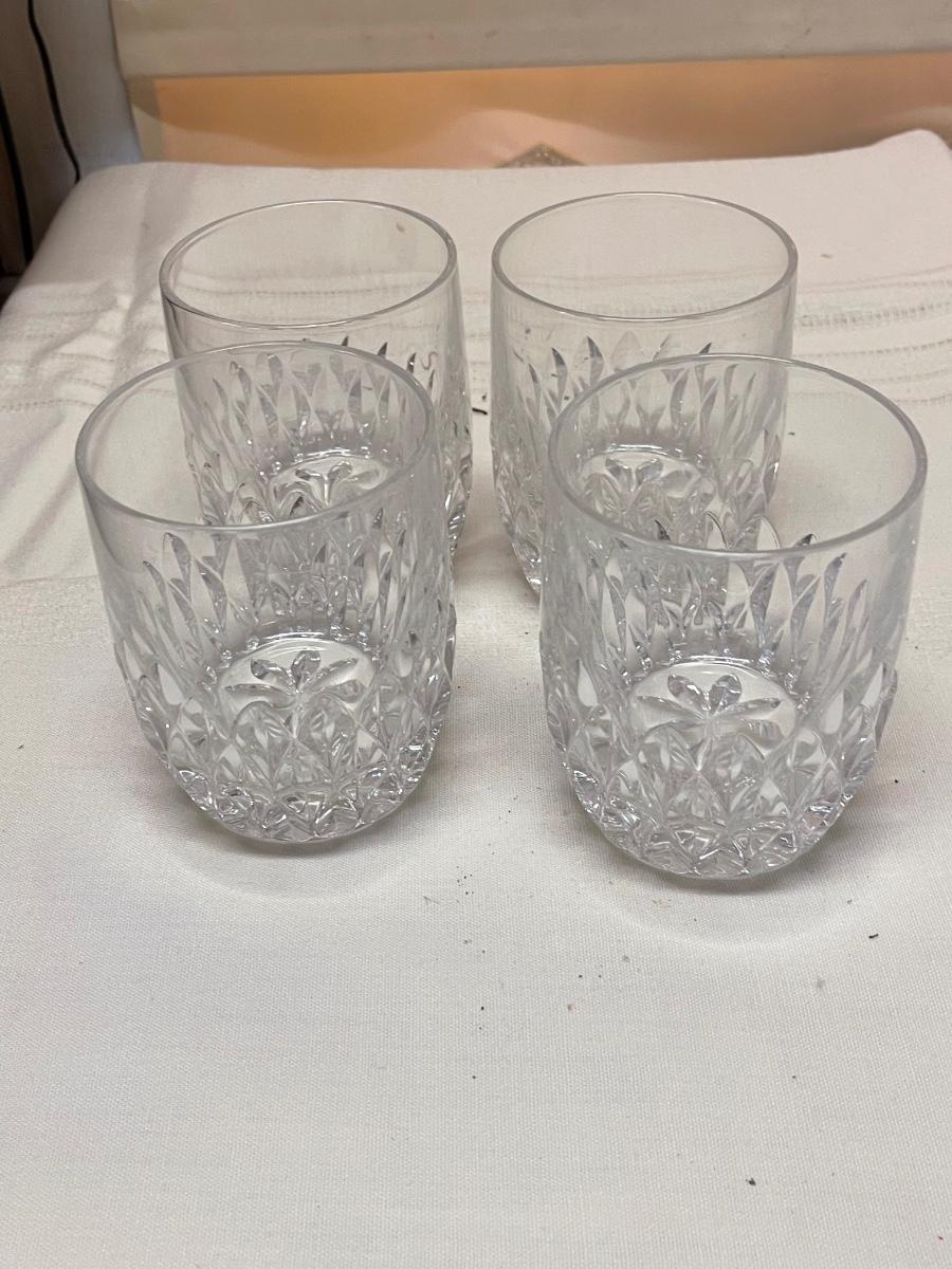 Set of Four Vintage Bar Glasses | EstateSales.org