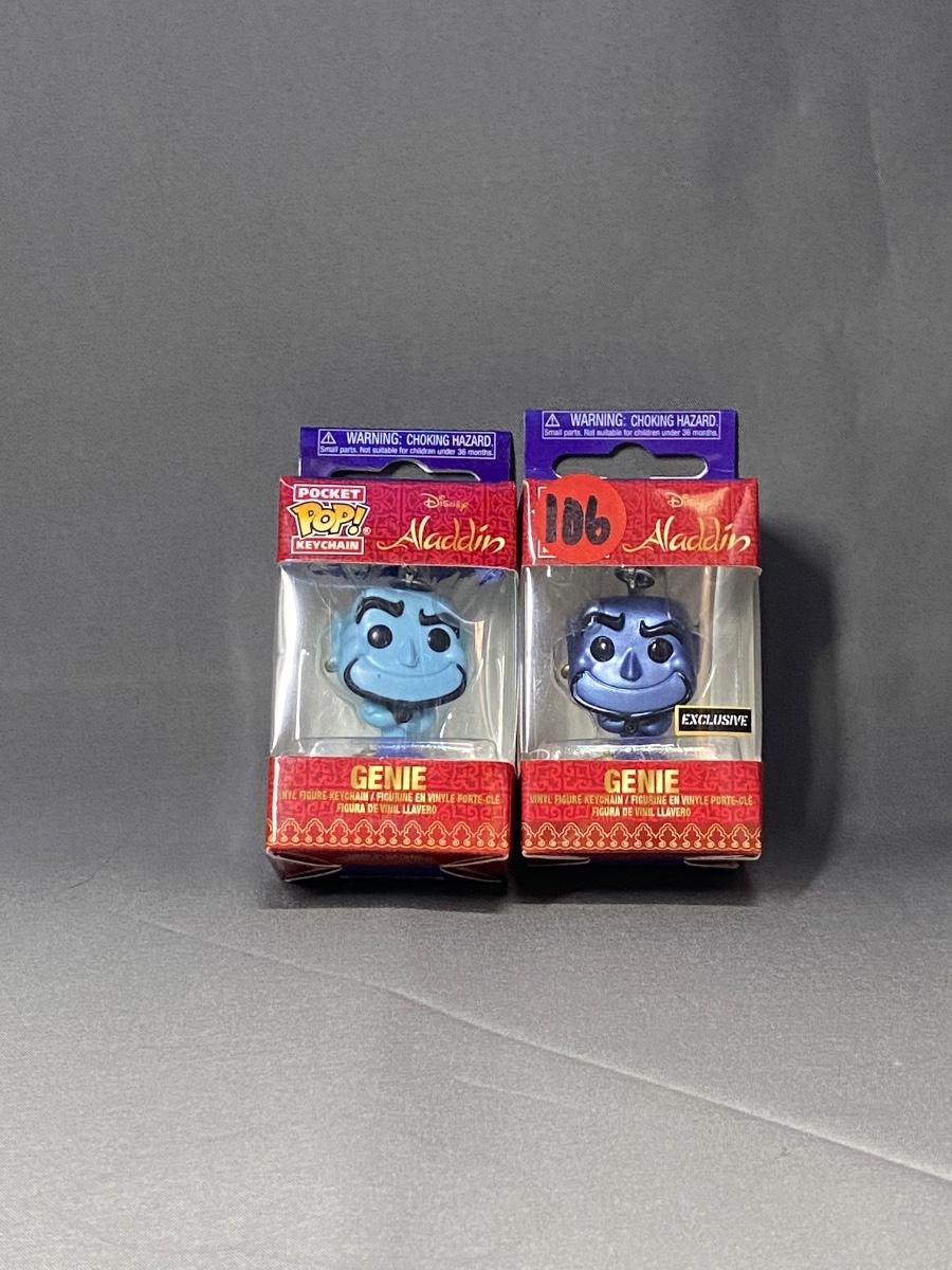 LOT 106: ALADDIN POCKET POP KEYCHAINS | EstateSales.org