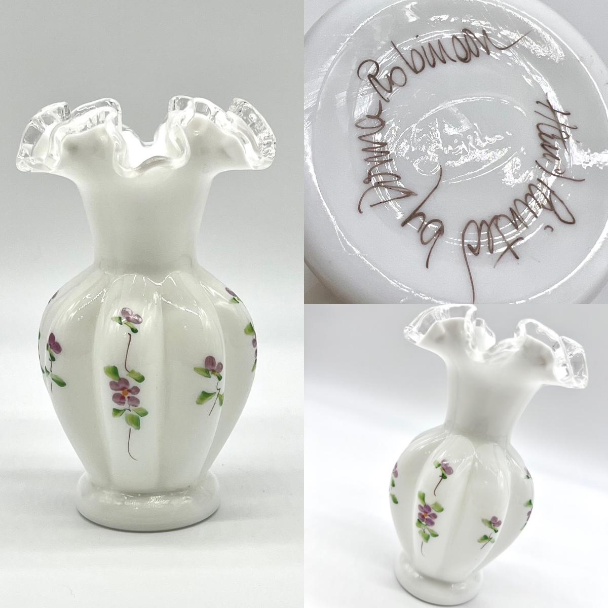 FENTON ~ Violets In The Snow ~ Pair (2) Silver Crest Vases ... FENTON ~ Violets In The Snow ~ Pair (2) Silver Crest Vases ...