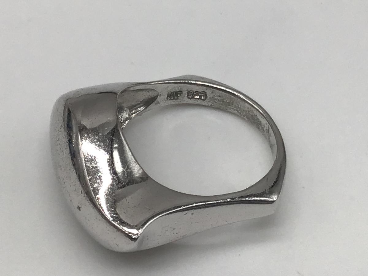 Silver 925 Ring | EstateSales.org