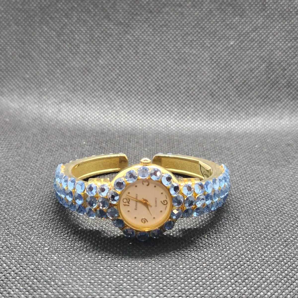 Blue crystal watch | EstateSales.org