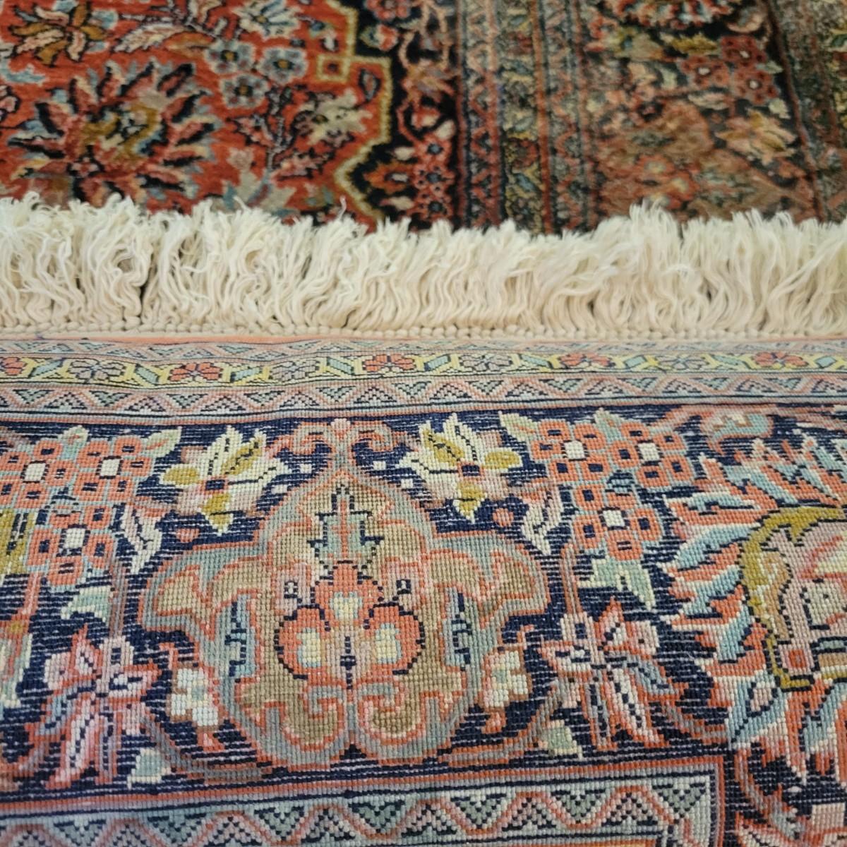 Small Wool Rug 62" x 37" (LR-DW) | EstateSales.org