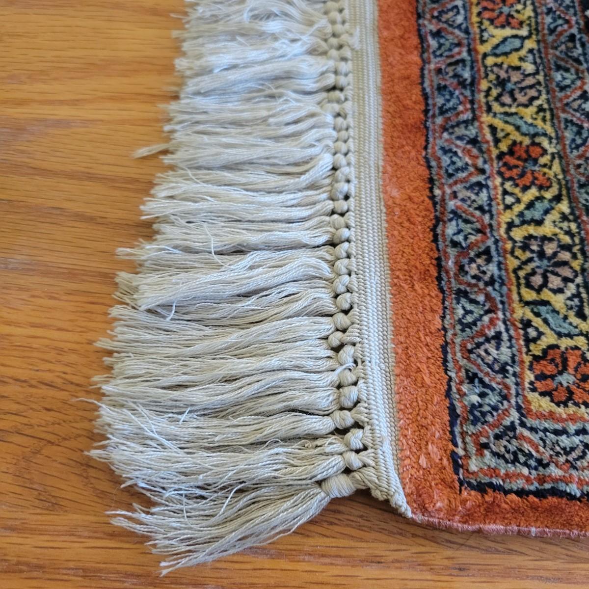 Small Wool Rug 62" x 37" (LR-DW) | EstateSales.org