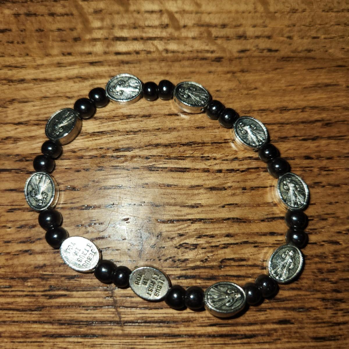 Jesus Bracelet | EstateSales.org