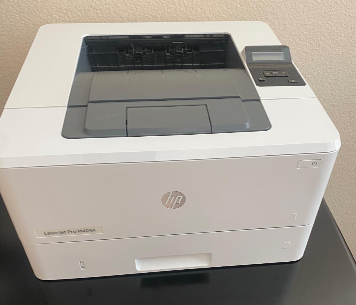 Laser Jet Printer | EstateSales.org