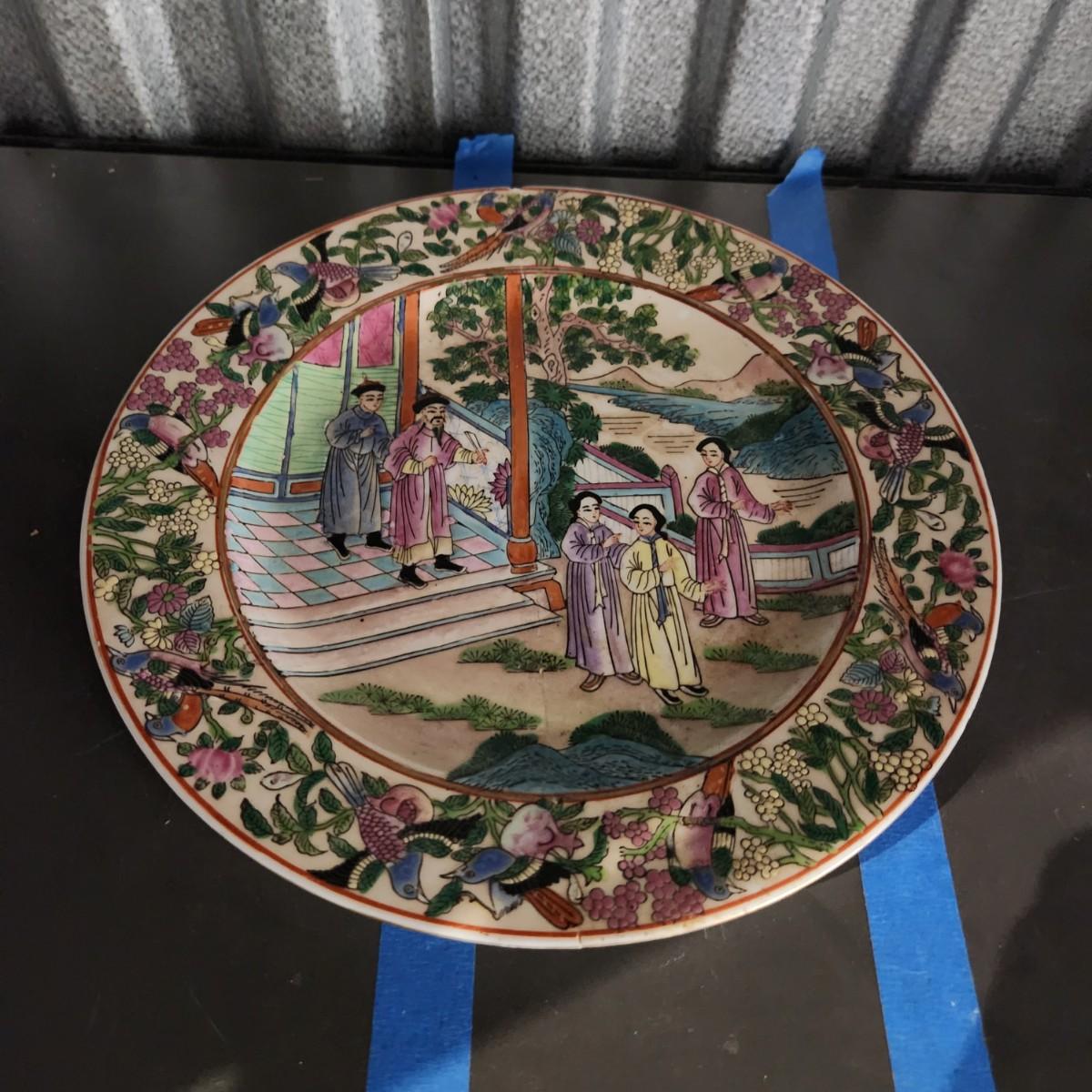 Chinese plate | EstateSales.org