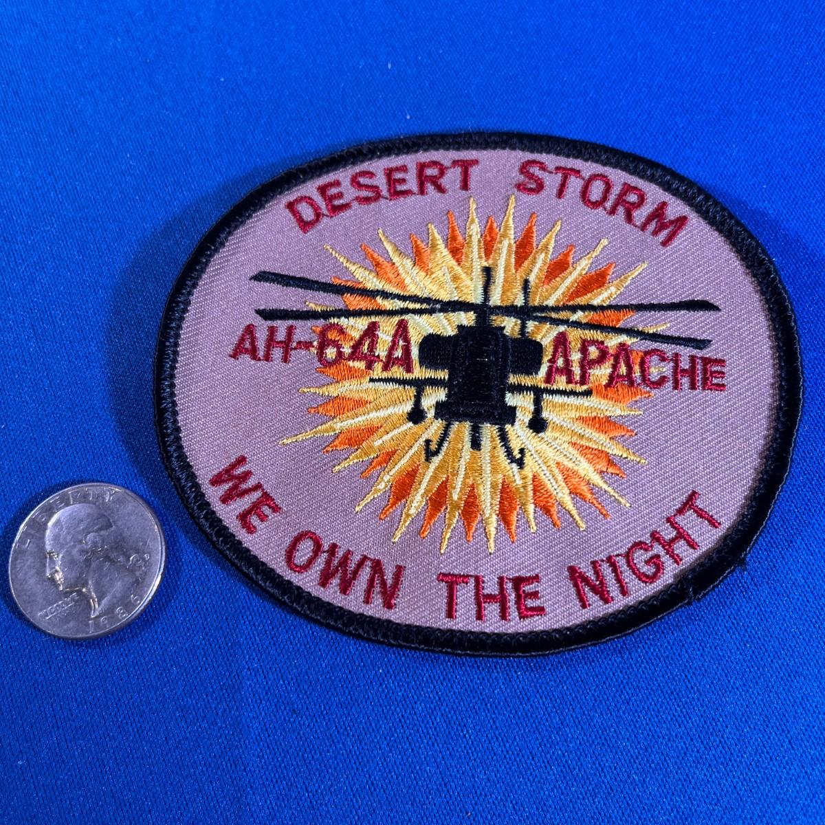 DESERT STORM APACHE HELICOPTER PATCH | EstateSales.org