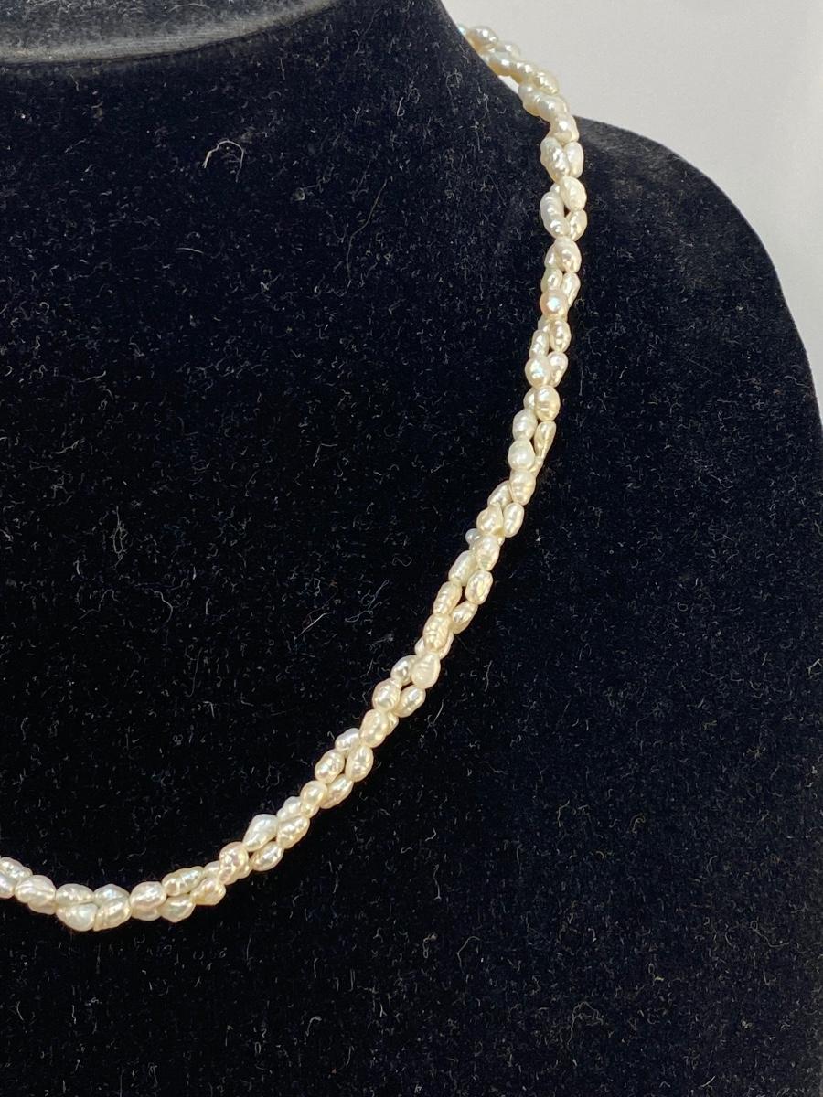 Freshwater Pearl Twisted Double Strand Necklace