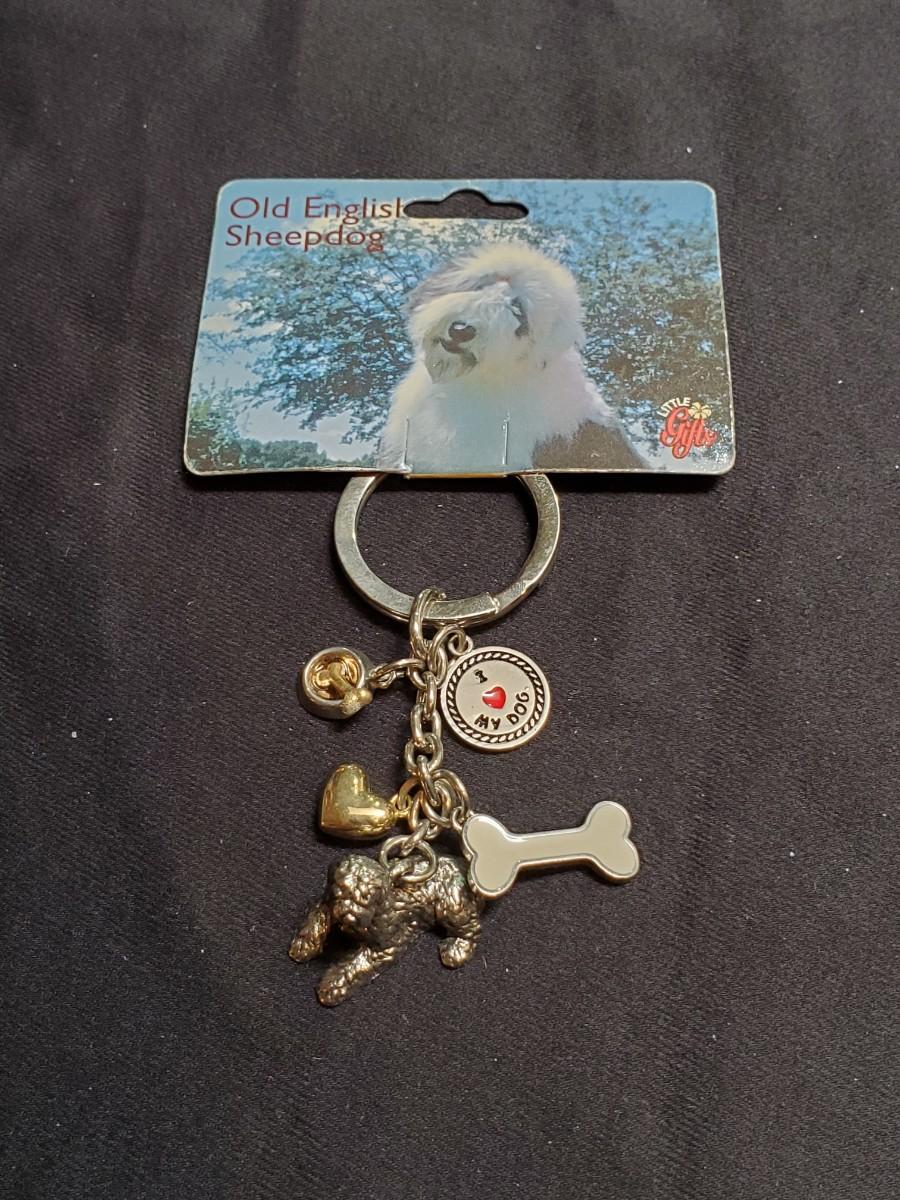 Dog Keychain | EstateSales.org