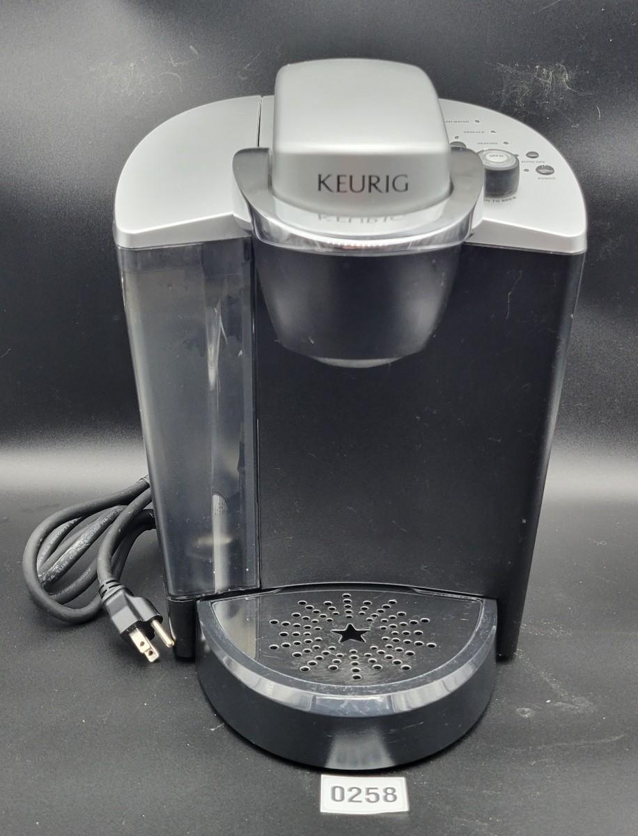 Keurig Machine | EstateSales.org