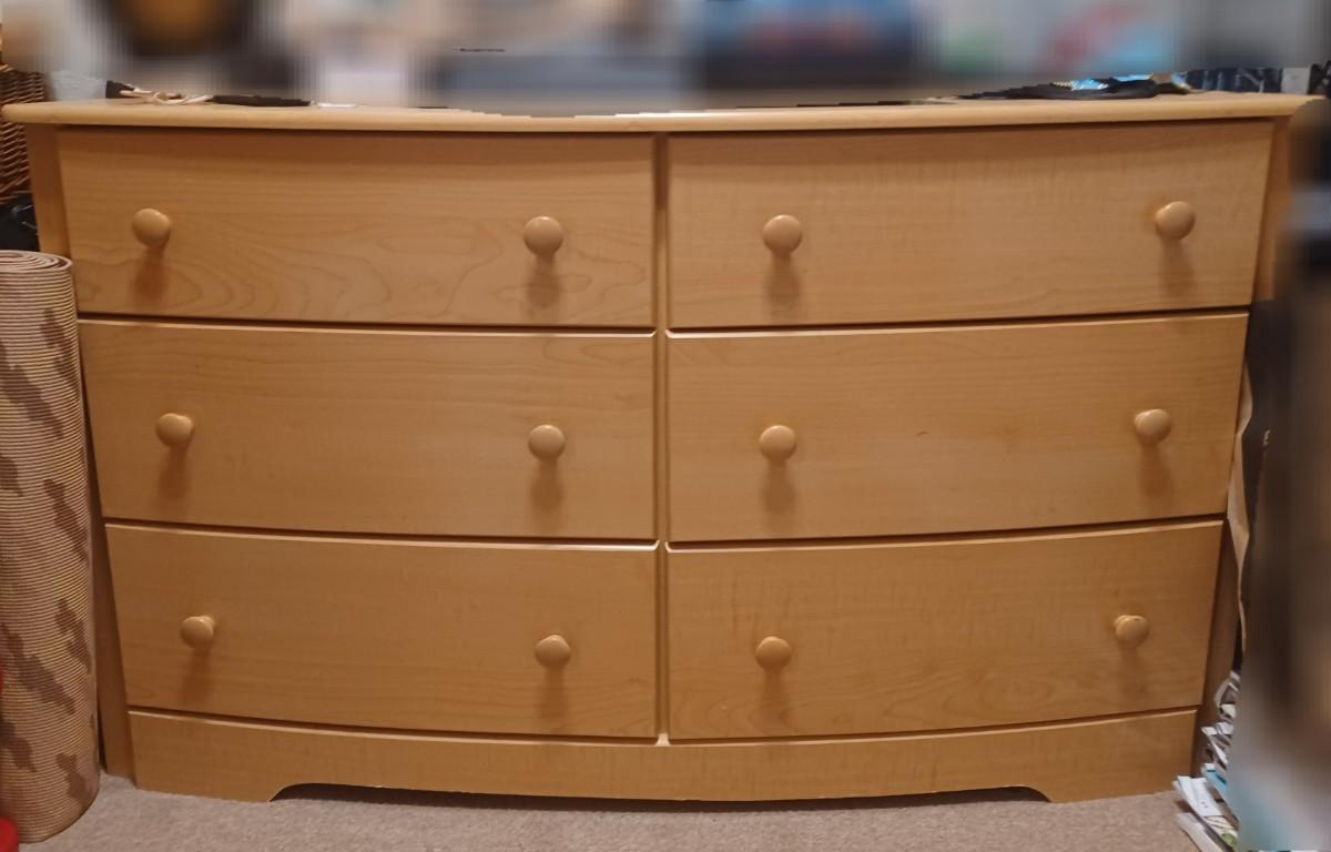 Tan Cresent Wood Dresser with 6 drawers | EstateSales.org
