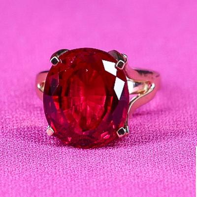 Lot 1 - 9 Carat Ruby Ring in 18k gold | EstateSales.org