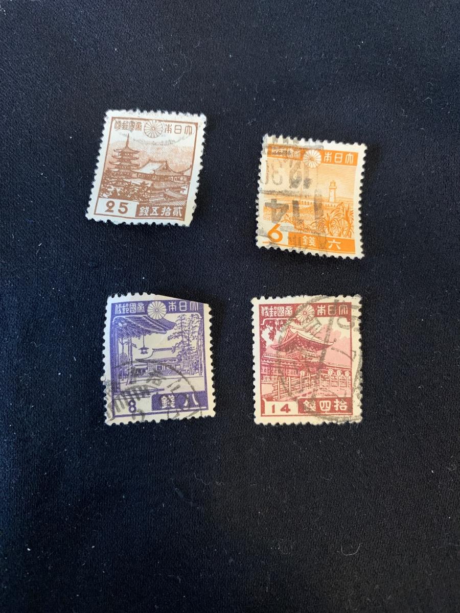 4 Vintage Japan Stamps | EstateSales.org