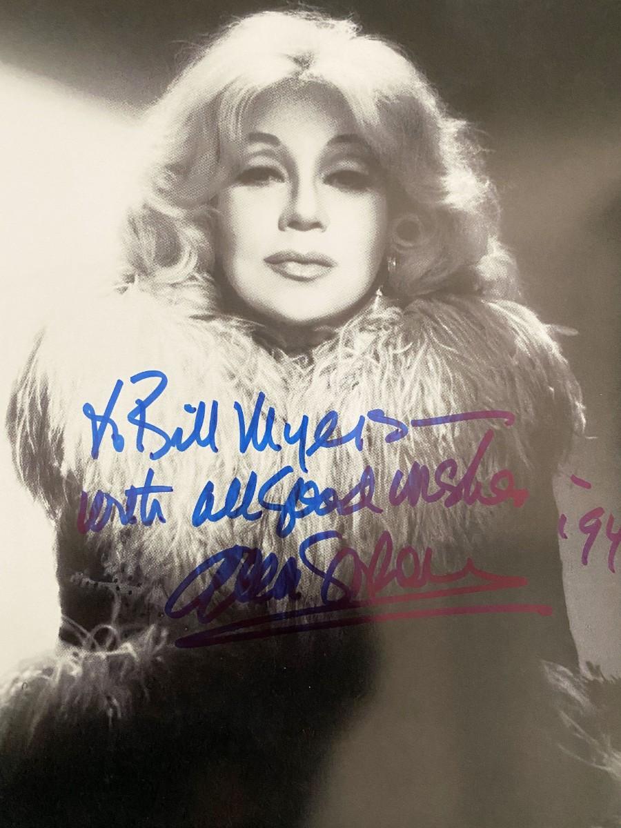 Ann Southern signed photo | EstateSales.org