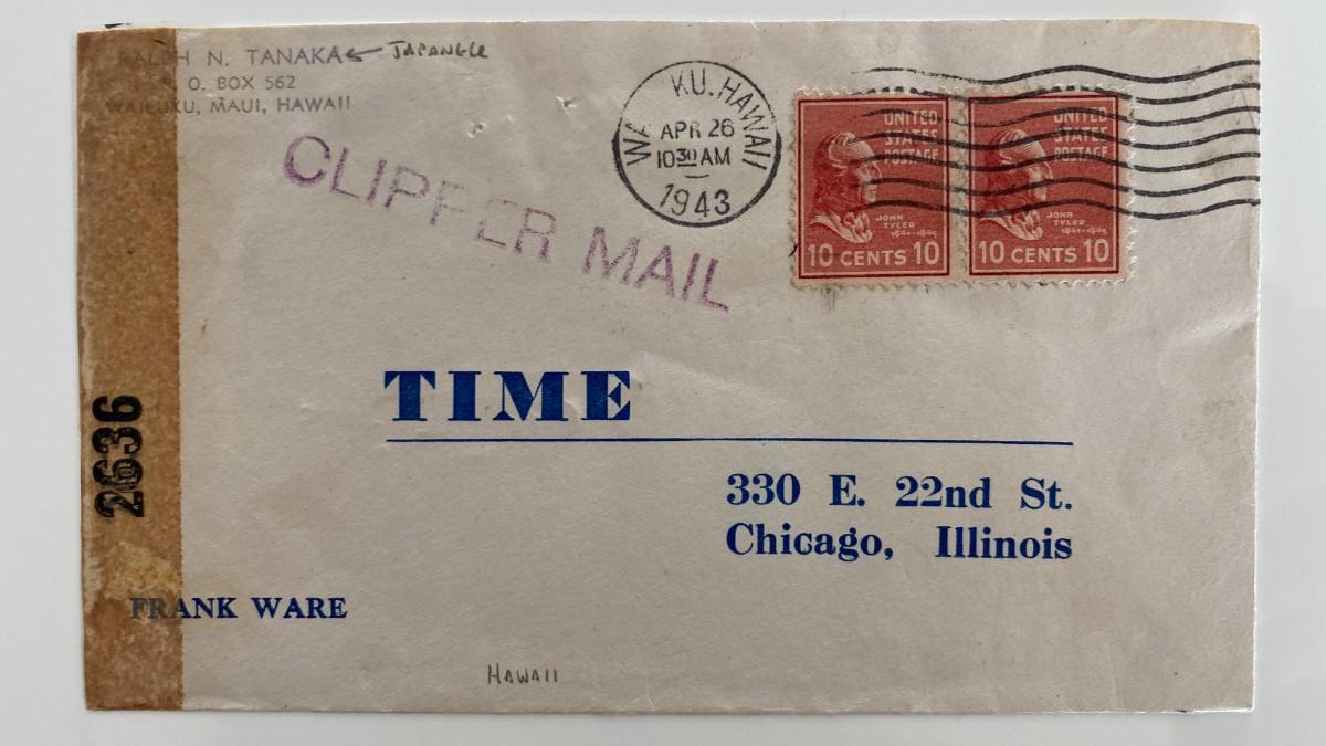 1943 WWII Territory of Hawaii censor stamp | EstateSales.org