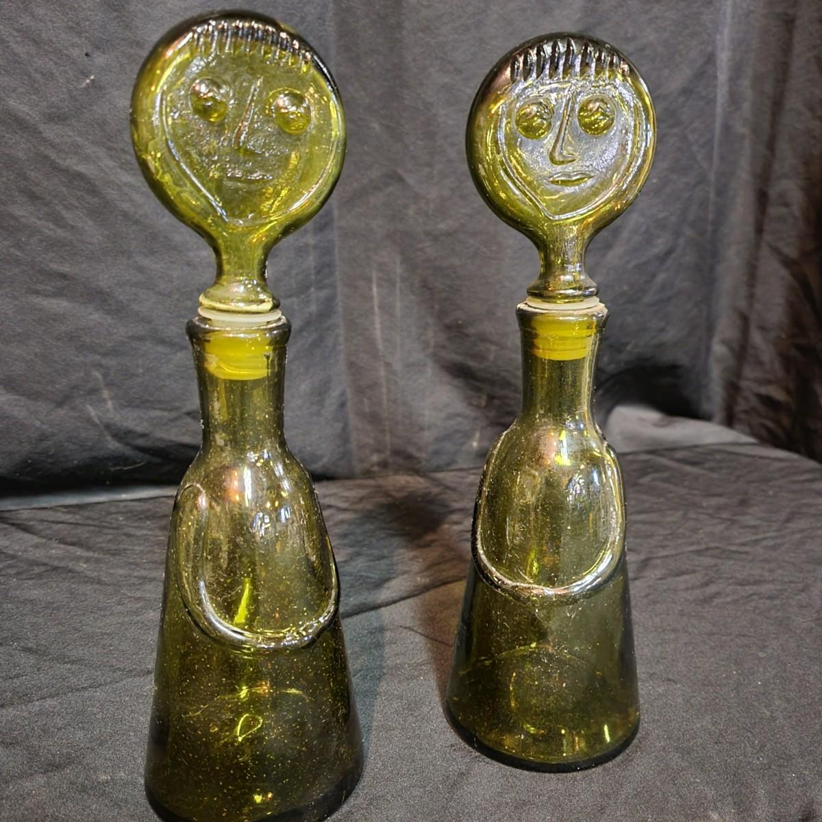 Unique Glass Vases And More Bs Dw