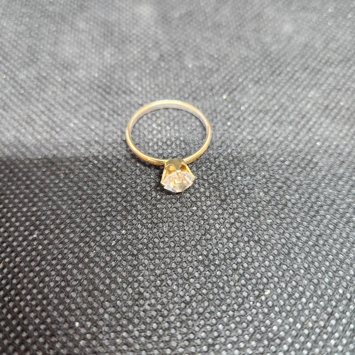 Costume ring | EstateSales.org