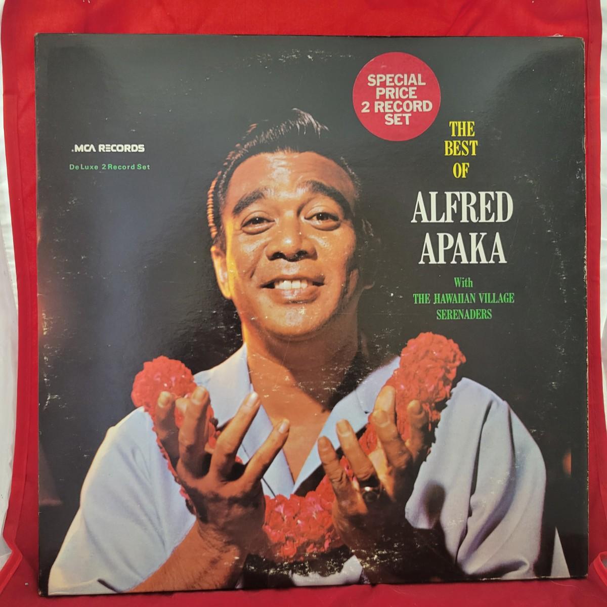 Alfred Apaka | EstateSales.org