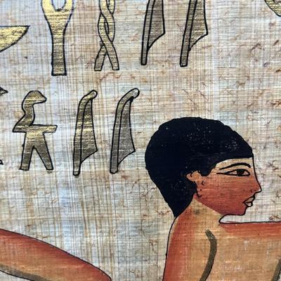 Delta Papyrus Factory Egypt Reproduction Papyrus Scroll Art with ...