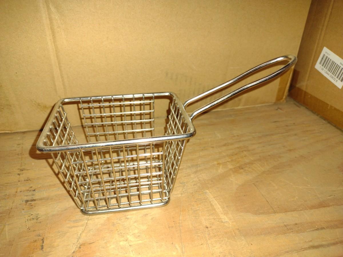 30pcs Metal Food Presentation Baskets | EstateSales.org