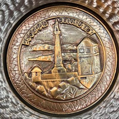 Vintage Hammered Copper Metal Belgrade Yugoslavia Auro-Metal Subotica ...