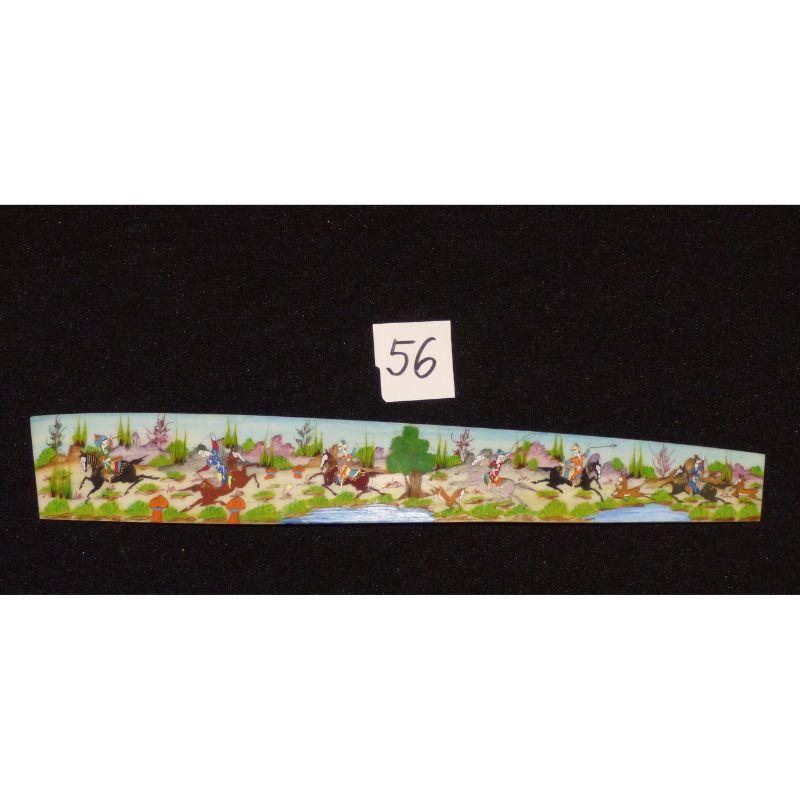 Antique Persian Miniature on Bone Painting, Fine Art Handmade, about 8 ...