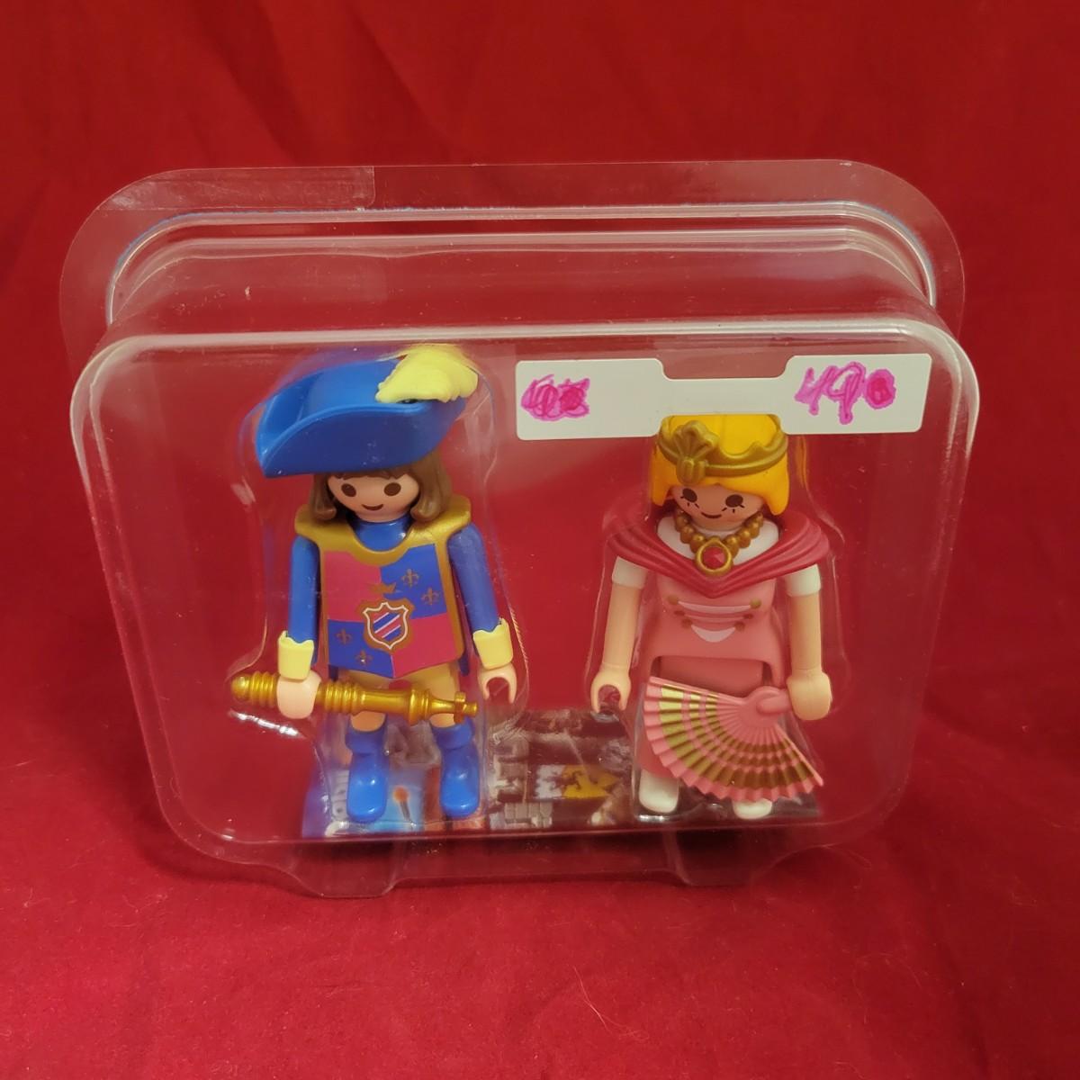 Prince & Princess Pack (4913) | EstateSales.org