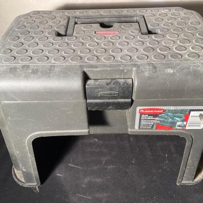 Rubbermaid tool box | EstateSales.org
