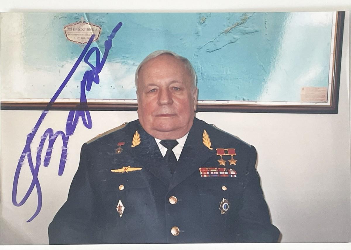 Military signed photo | EstateSales.org