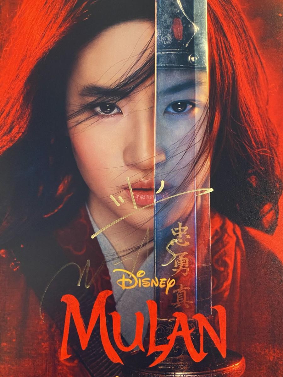 Disney Mulan signed movie photo | EstateSales.org