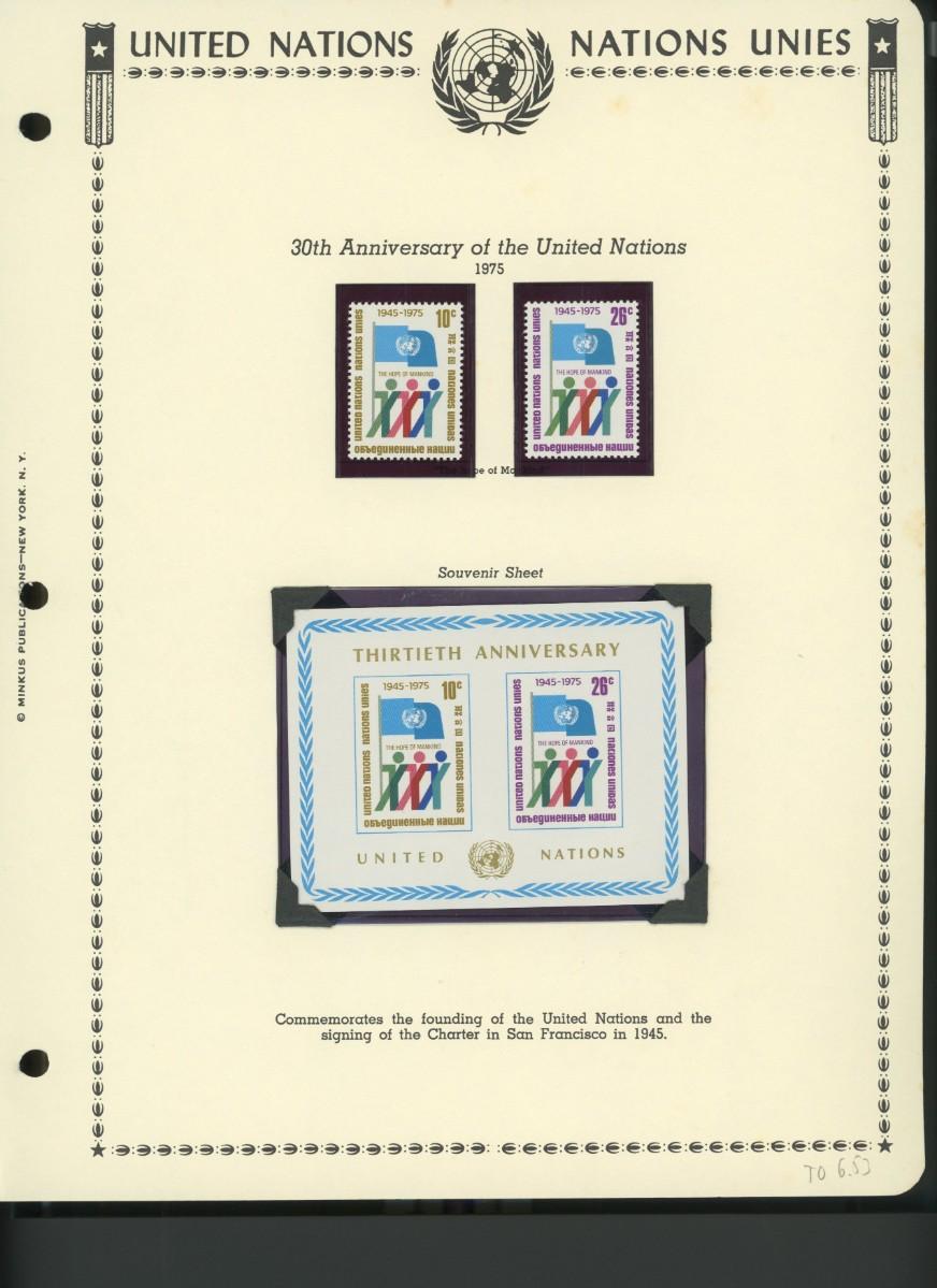 United Nations New York Stamps 1975 | EstateSales.org